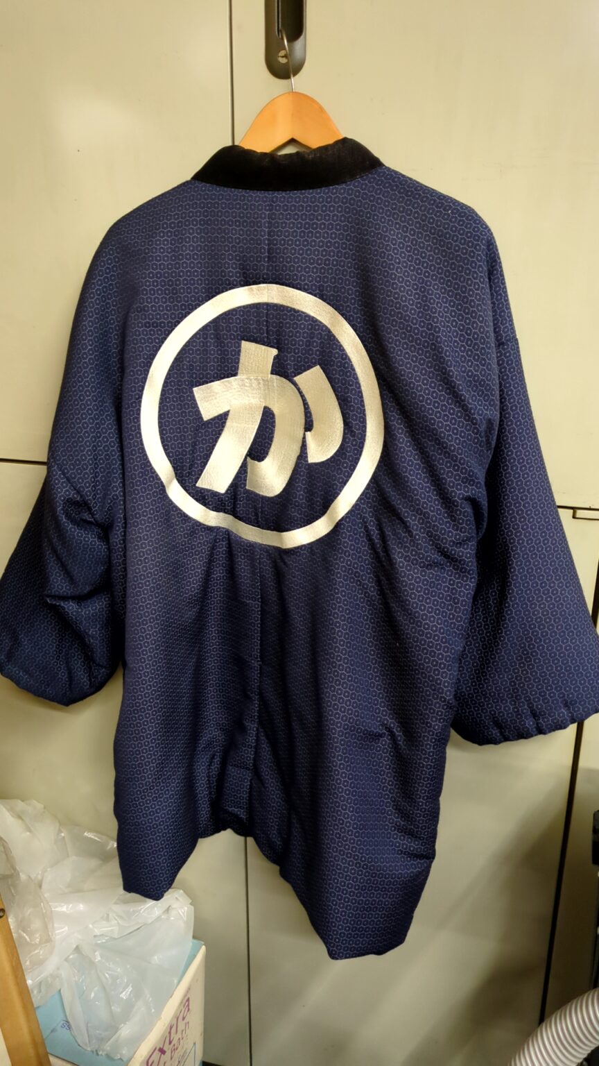 20241018_162316857 - 有限会社丸か加藤商店